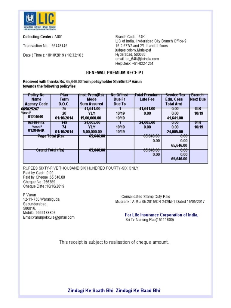 Renewal Premium Receipt: This Receipt Is Subject To Realisation of ...