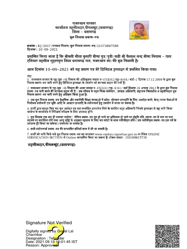 KAILASH | PDF