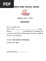 Primary Graduation Certificate Template | PDF