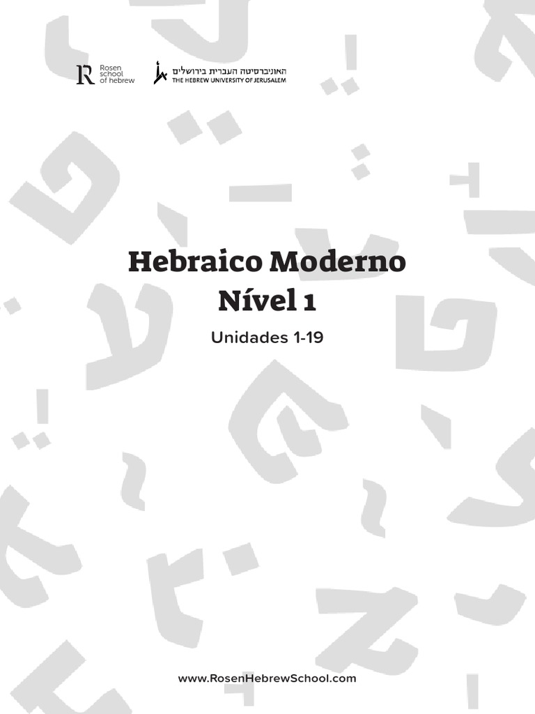 Hebraico Moderno Nivel 1 | PDF | Pronome | Preposição e posposição