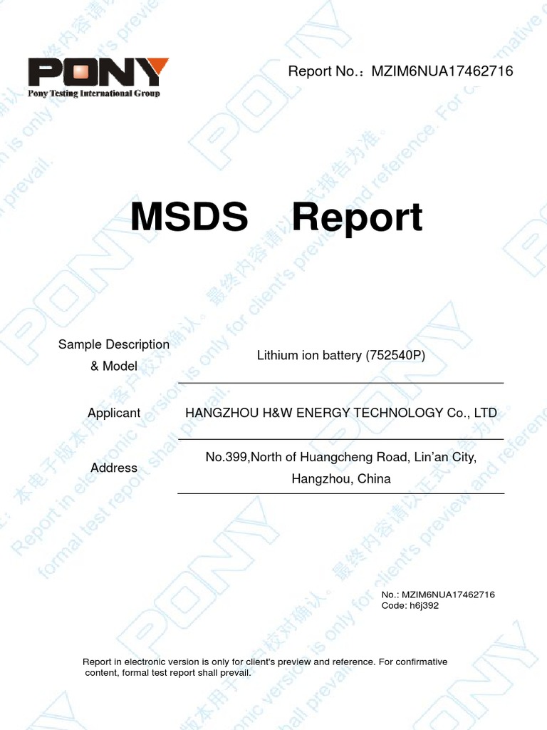 MSDS Report: Report No. MZIM6NUA17462716 | PDF | Personal Protective ...