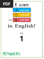 CVC Reading Materials | PDF