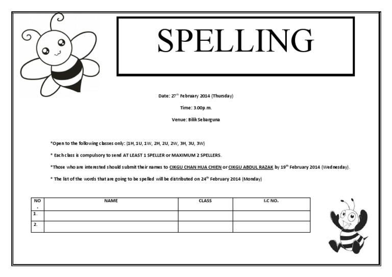 Spelling Bee Written Test40488980
