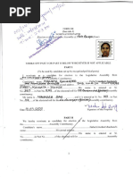 Age Declaration Form PDF | PDF