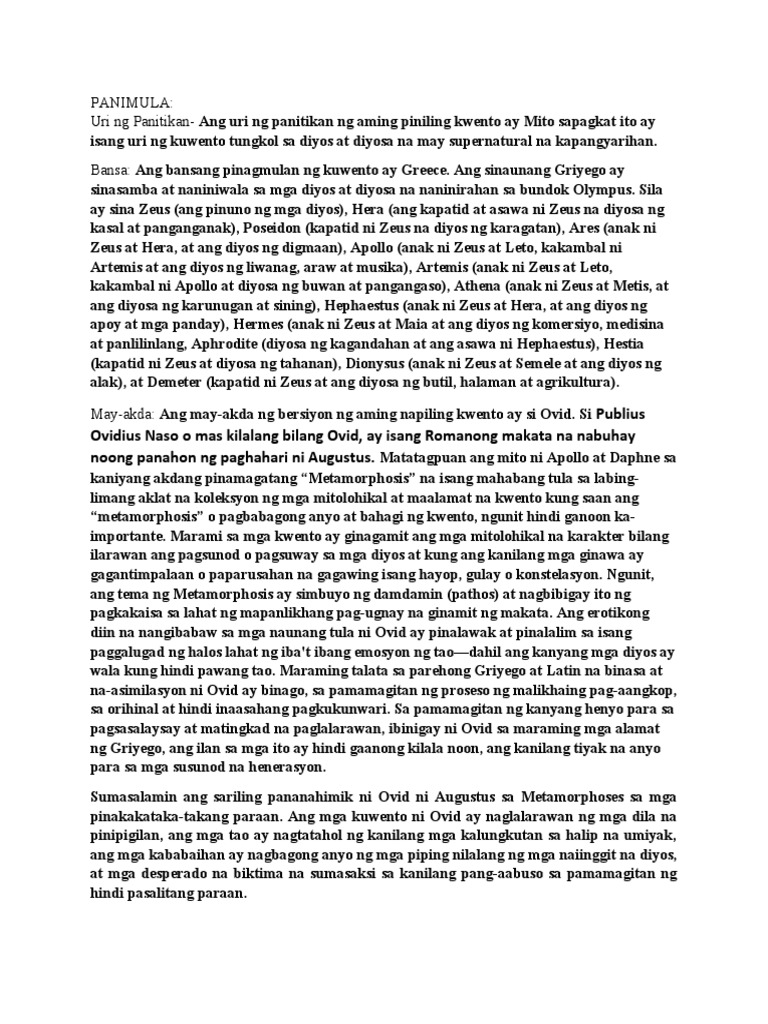 Suring Basa Panimula | PDF