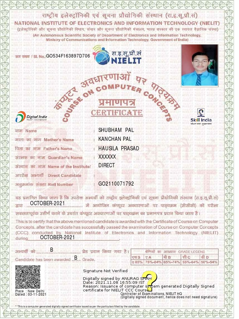 CCC Certificate | PDF