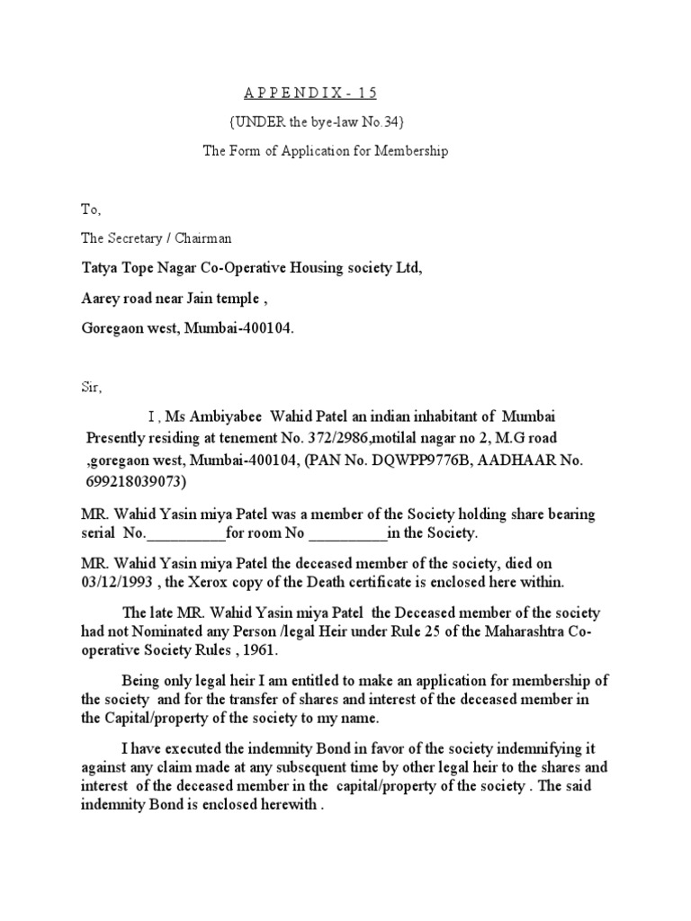 Application of 100 Stamp Paper | Download Free PDF | Taxation | Payments