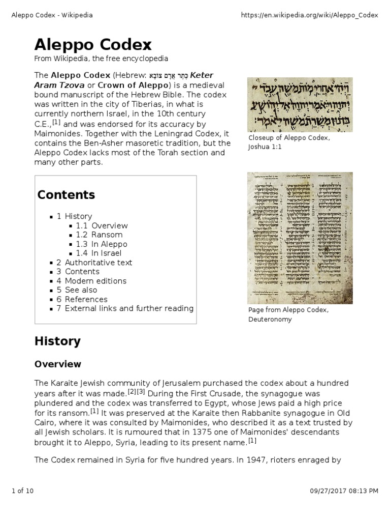 Aleppo Codex: Aram Tzova or Crown of Aleppo) Is A Medieval | Download Free PDF | Hebrew Bible ...