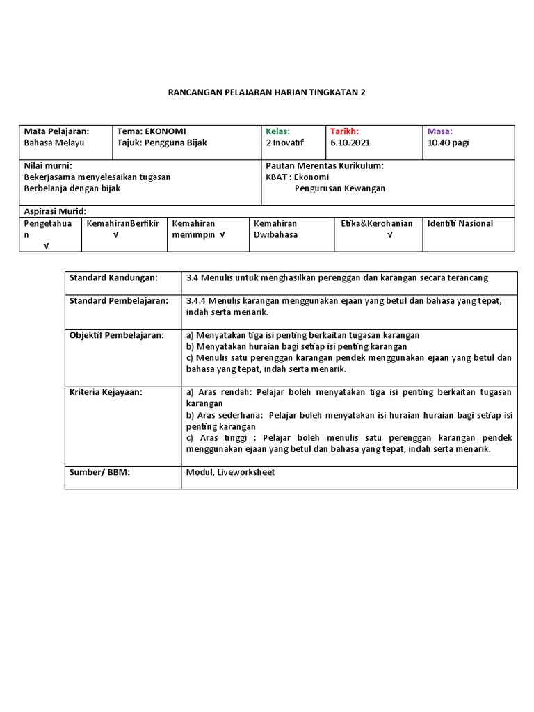 RPH BM Tingkatan 2 | PDF