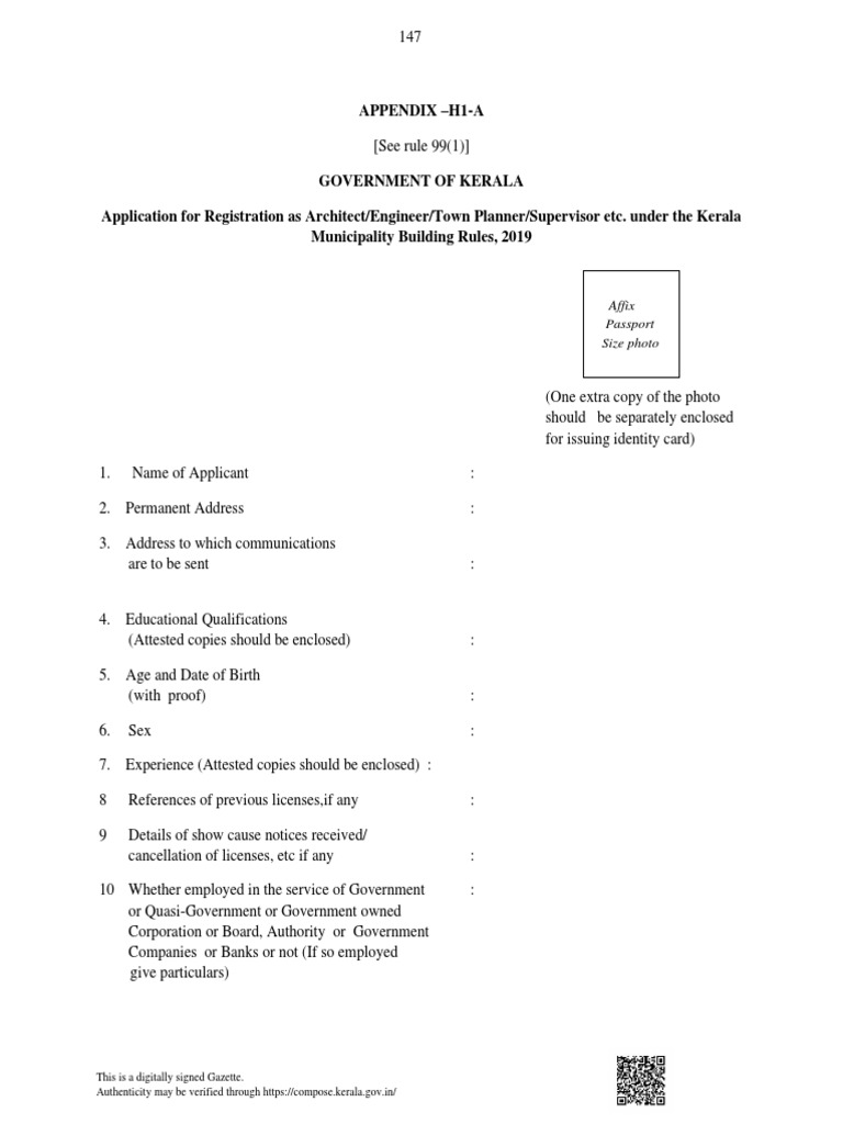 Appendix - H1-A: Affix Passport Size Photo | PDF | Authentication | Computer Security