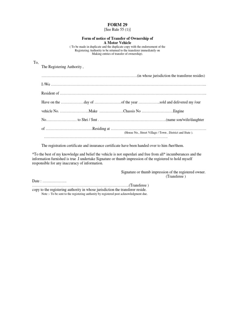 RTO Form29 | PDF | Government | Vehicles