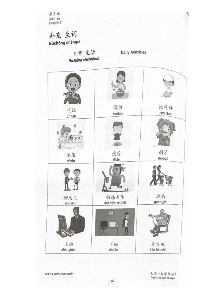 Latihan Mandarin Pdf