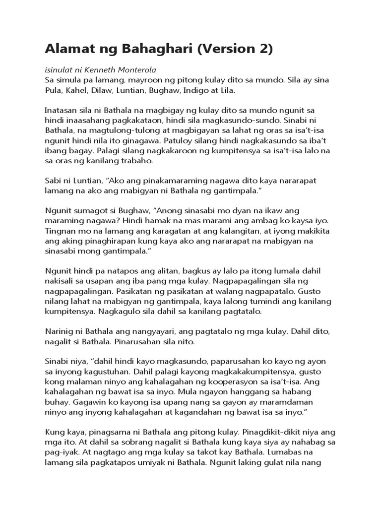 Alamat NG Bahaghari | PDF