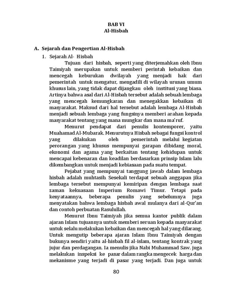 Al-Hisbah: Fungsi dan Peran Penting Lembaga Pengawasan Pasar dalam ...