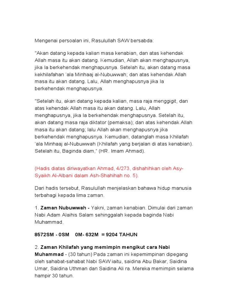 Hadis Diatas Diriwayatkan Ahmad, 4/273, Dishahihkan Oleh Asy-Syaikh Al-Albani Dalam Ash-Shahihah ...