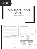 NoTa Padat Upkk Tahun 3,4 & 5 | PDF