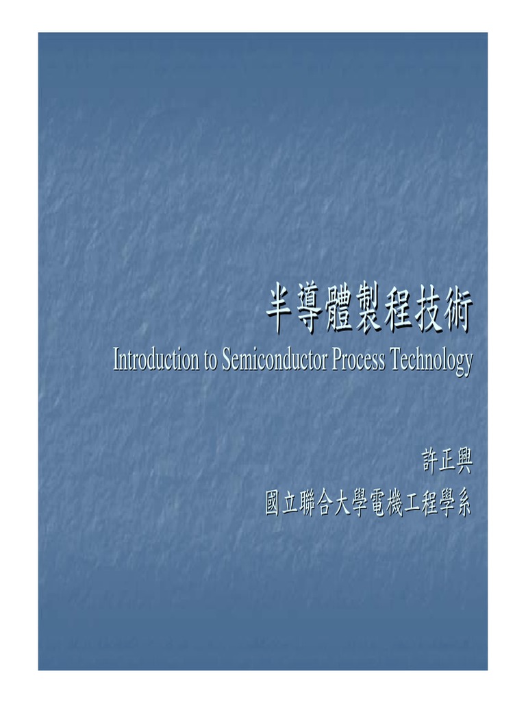 Semicondictor Process | PDF