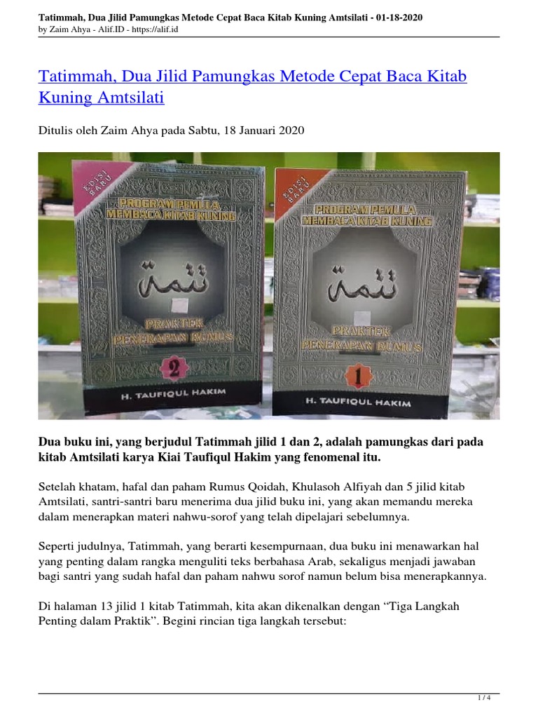 Metode Baca Kitab Kuning Amtsilati | PDF