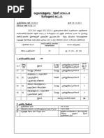 Tnuwwb Claim Form | PDF