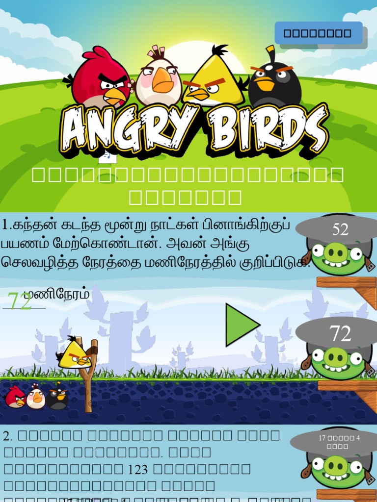 Angry Bird Maths | PDF
