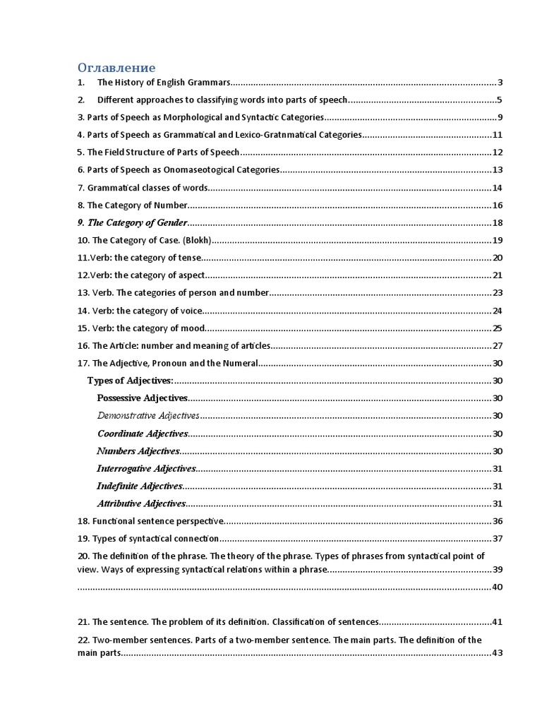 History and Classification of English Grammar | PDF | Part Of Speech ...