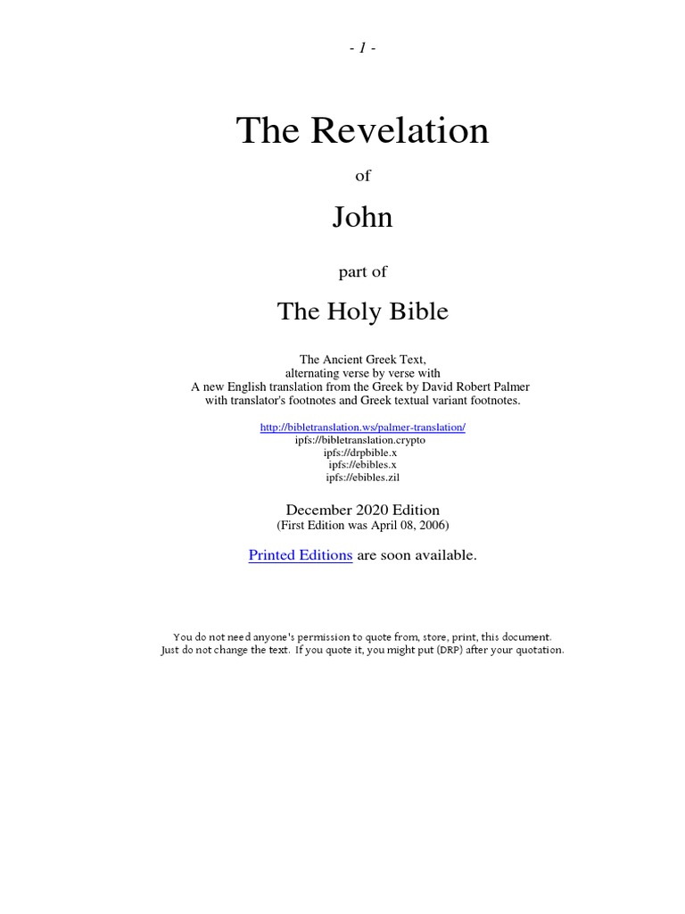Revelation Greek | PDF | Bible