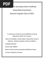 POB SBA 2025 Guidelines | PDF