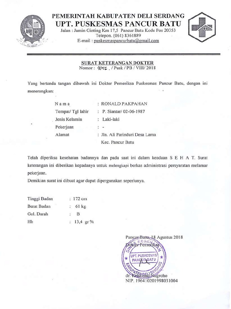 Format Surat Sehat | PDF