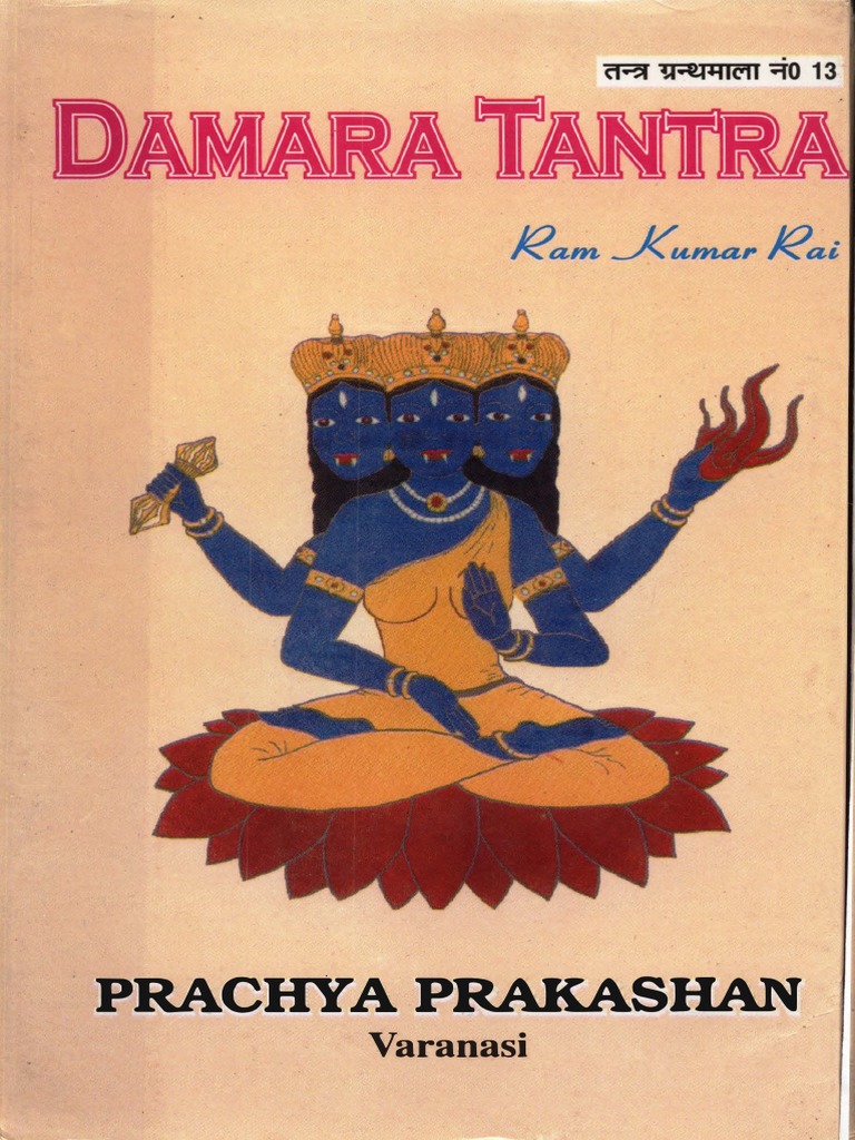 Damara Tantra Ram Kumar Rai | PDF | Tantra | Mantra
