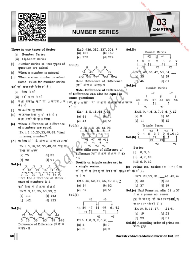 Number Series | PDF