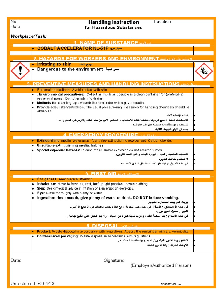 Cobalt Accelerator NL 51P - Safety Data Sheet | PDF