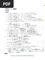 Minna No Nihongo Fukushuu Answers PDF | PDF | Japanese Language | Writing