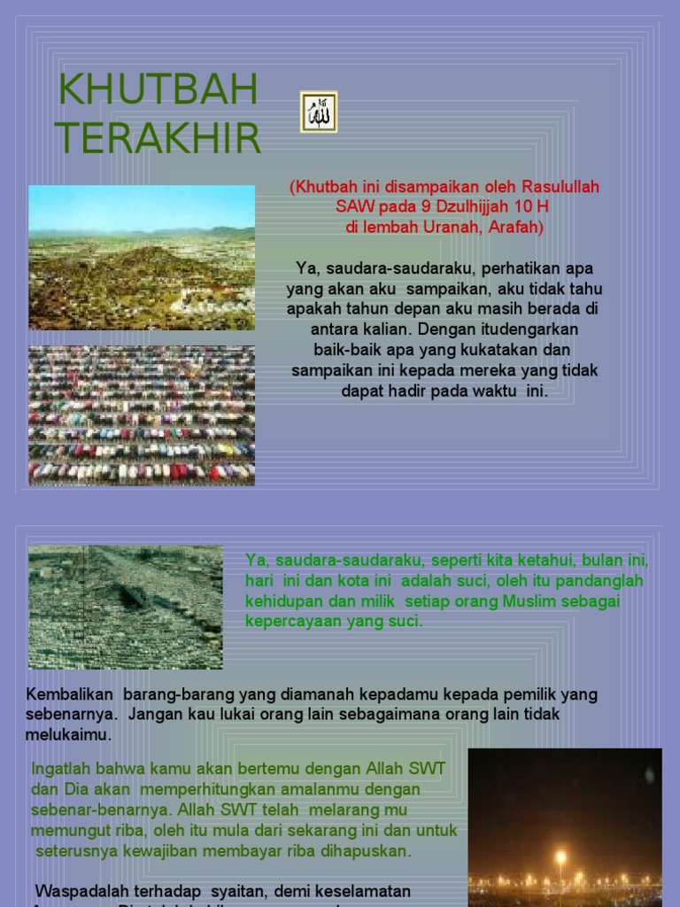 Khutbah Terakhir | PDF