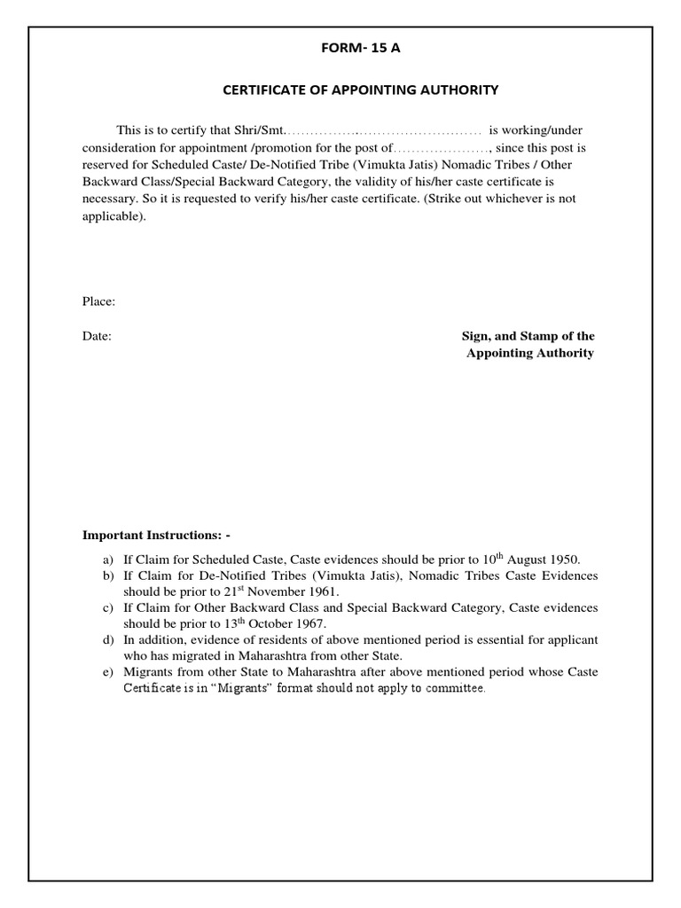 Form-15 A Certificate of Appointing Authority | PDF