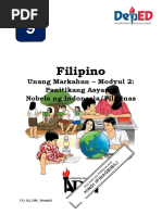 Munting Pagsinta | PDF