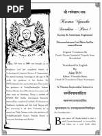 Mangalacharan - ISKCON | PDF