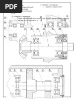 Guidage en Rotation Par Roulements (BT Et KB) | PDF | Ingénierie de ...