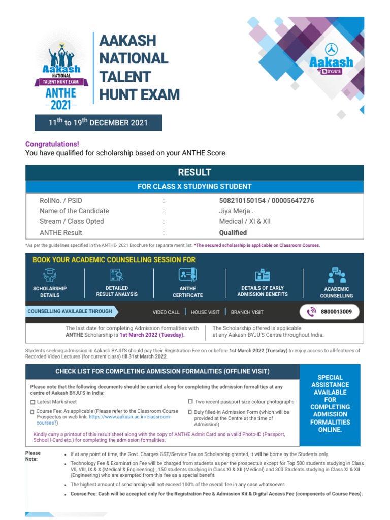 Aakash National Talent Hunt Exam: Result | PDF | Fee