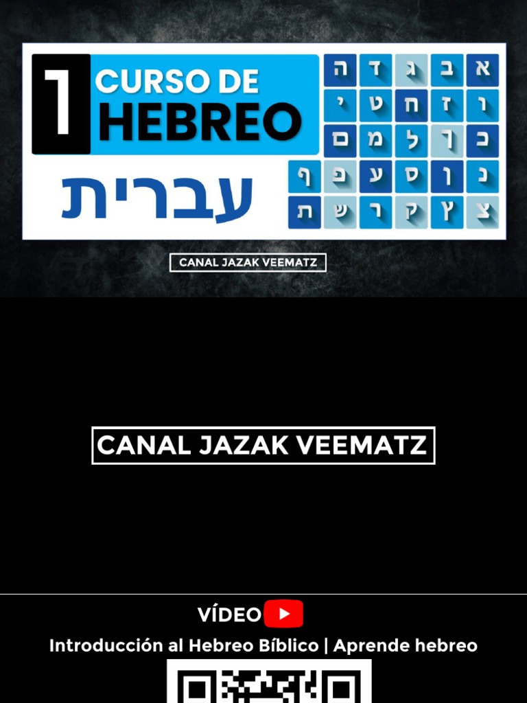 Introducción al Hebreo Bíblico | PDF | Lenguaje hebreo | Biblia