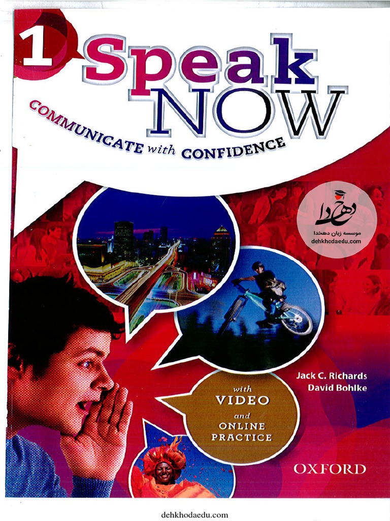 Speak Now Student Book 1 | PDF