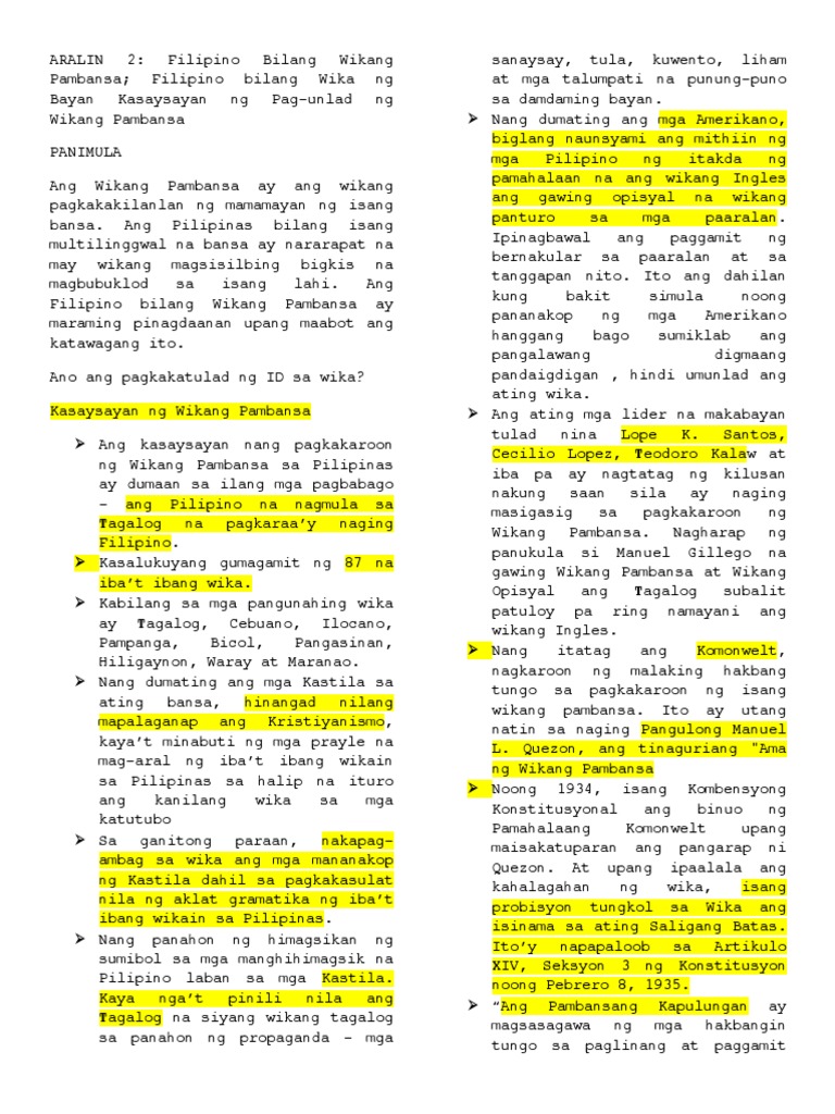 Fildis 2 Prelim | PDF