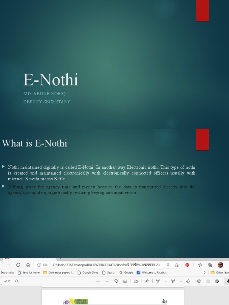 Understanding E-Nothi: Digital Filing | PDF | Computers