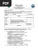 Contestant Numbers | PDF