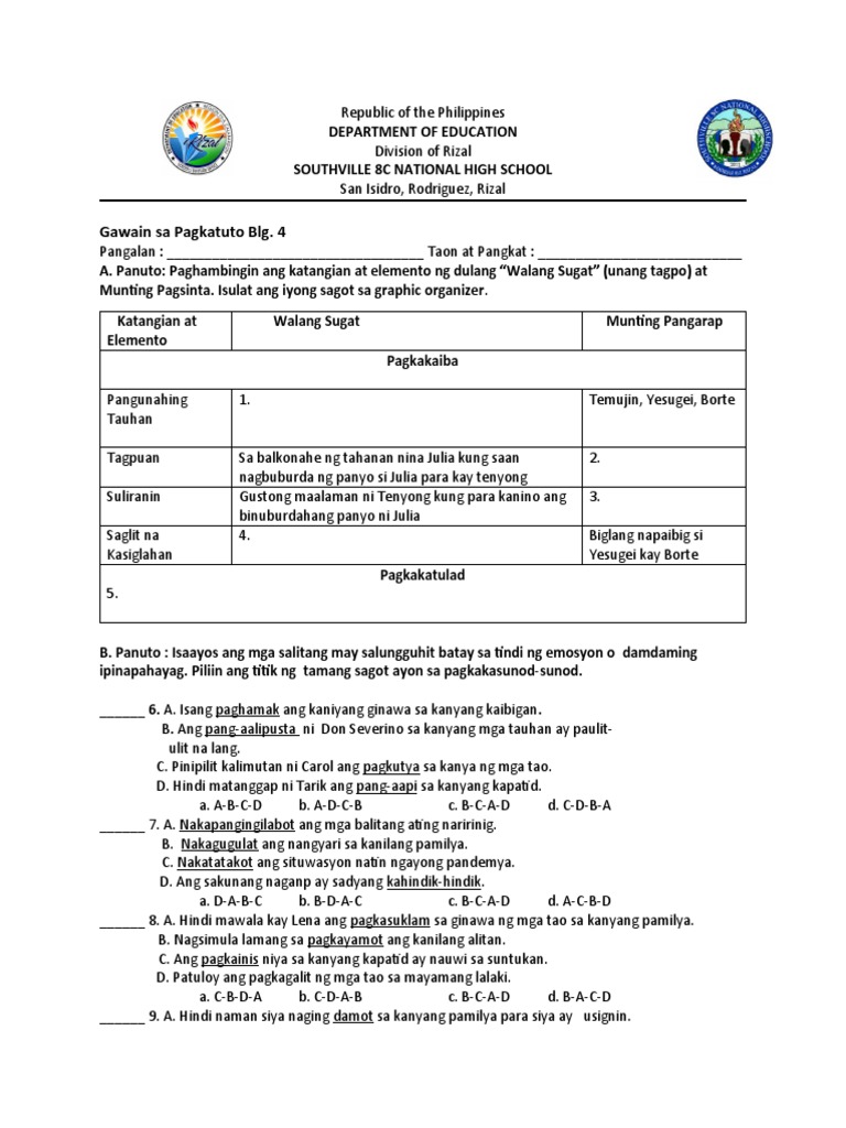 Written Work No.4 | PDF