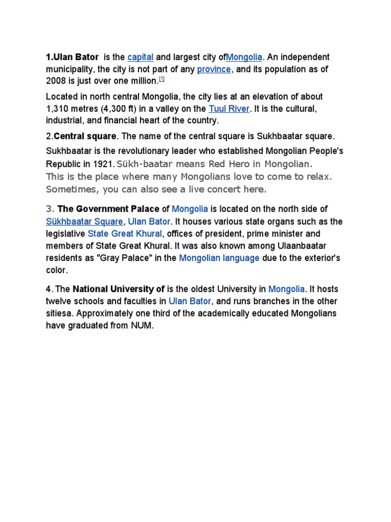 Ub Giin Talaar Teneg Medeelel | PDF