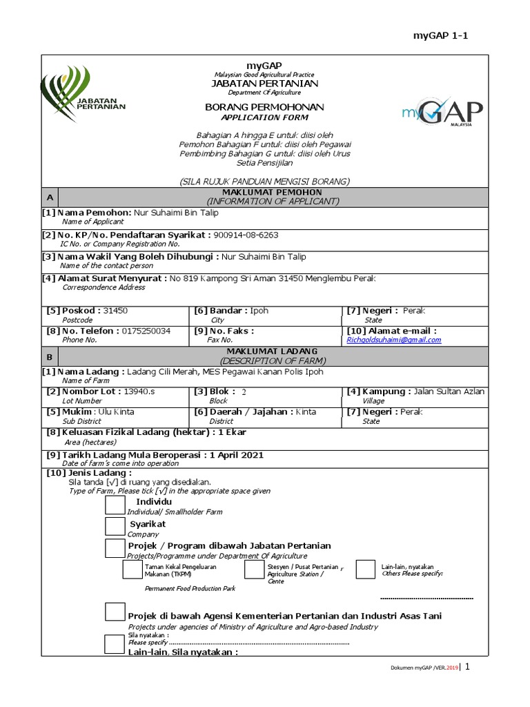 myGAP-1-1-Borang-Permohonan 2021 | PDF