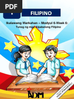 Mga Letrang Nagsisimula Sa Letrang T | PDF