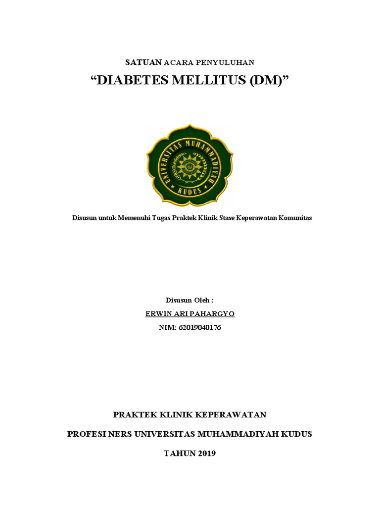 Sap DM | PDF