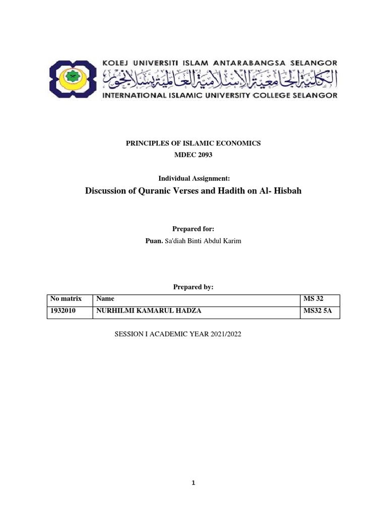 Understanding Al-Hisbah in Islam | PDF | Muhammad | Hadith