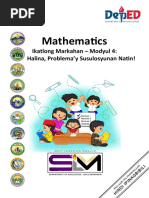 Babasahin Pantig I | PDF